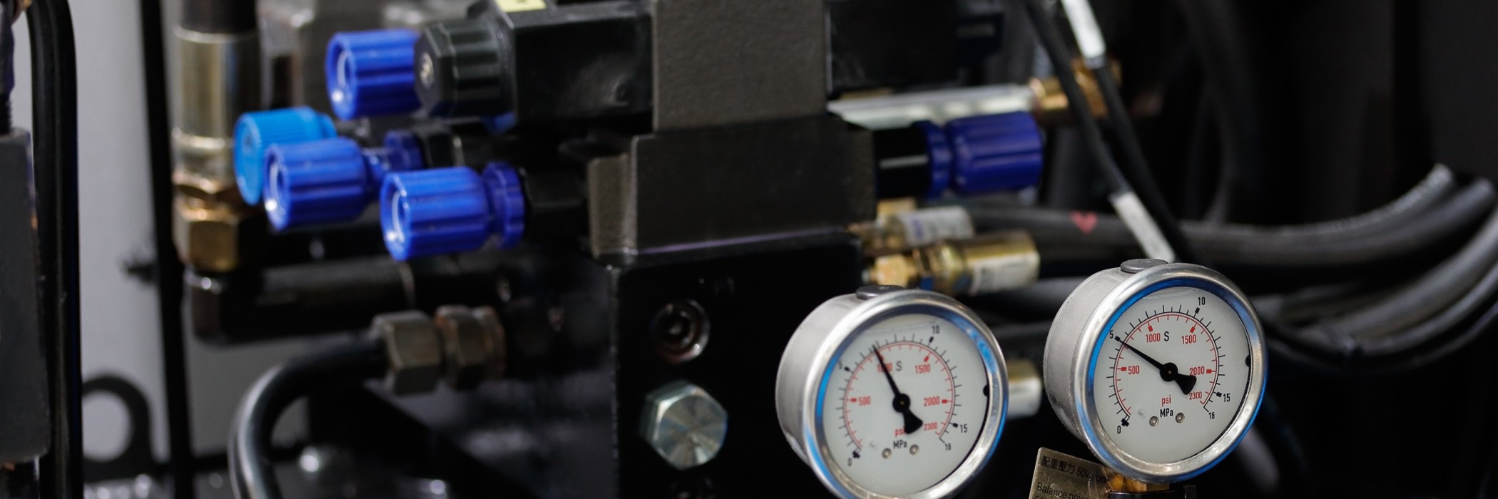 Power Pack and Reservoir Manufacturing